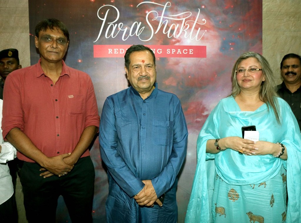 Mrs Reshma H Singh launched Parashakti-Redefining Space movement to ...