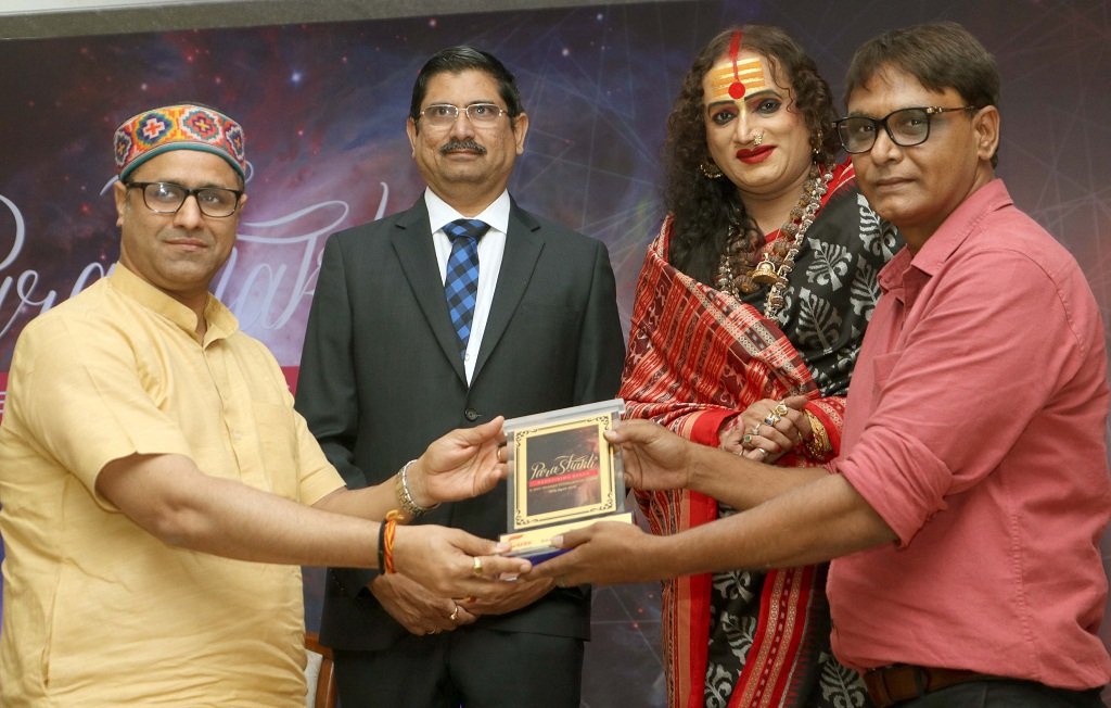 Mrs Reshma H Singh launched Parashakti-Redefining Space movement to ...